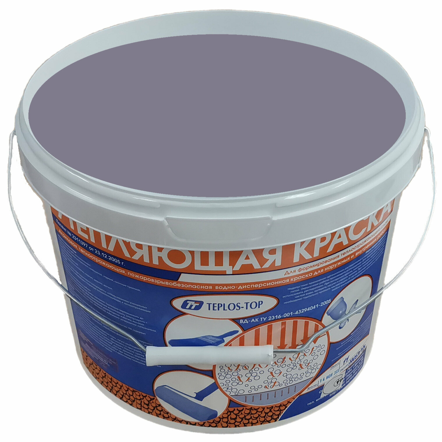 Интерьерная утепляющая краска Теплос-Топ 11 литров, NCS S 4010-R50B