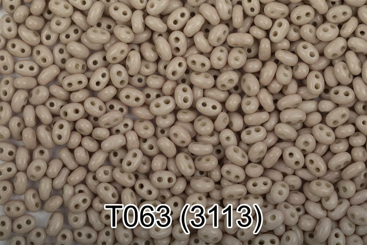 Бисер Чехия "Gamma" TWIN 3 321-96001 2.5 x 5 мм 50 г 1-й сорт T063 бежевый ( 3113 )