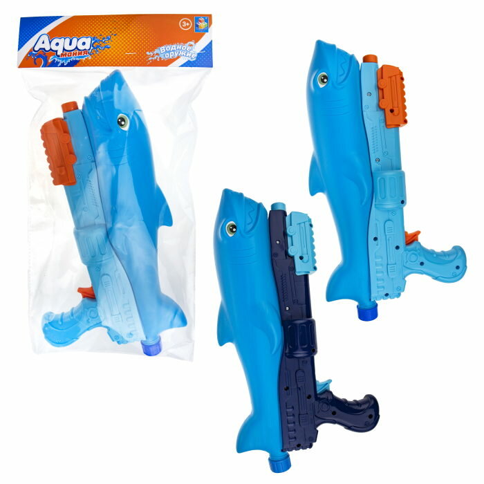 Водное оружие 1toy Аквамания акула 33 см, в ассортименте 1шт