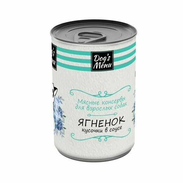 Dog's Menu Консервы для взрослых собак с ягненком кусочки в соусе, 340 гр