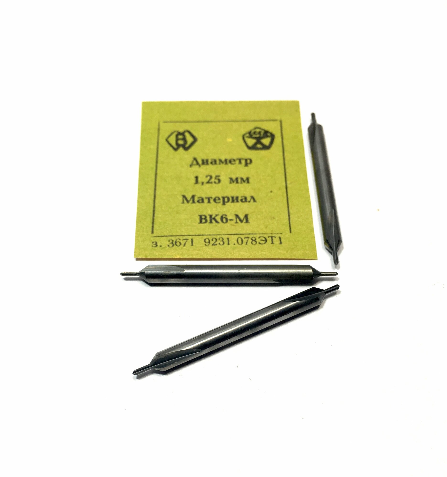 Сверло центровочное 1,25 мм ВК6