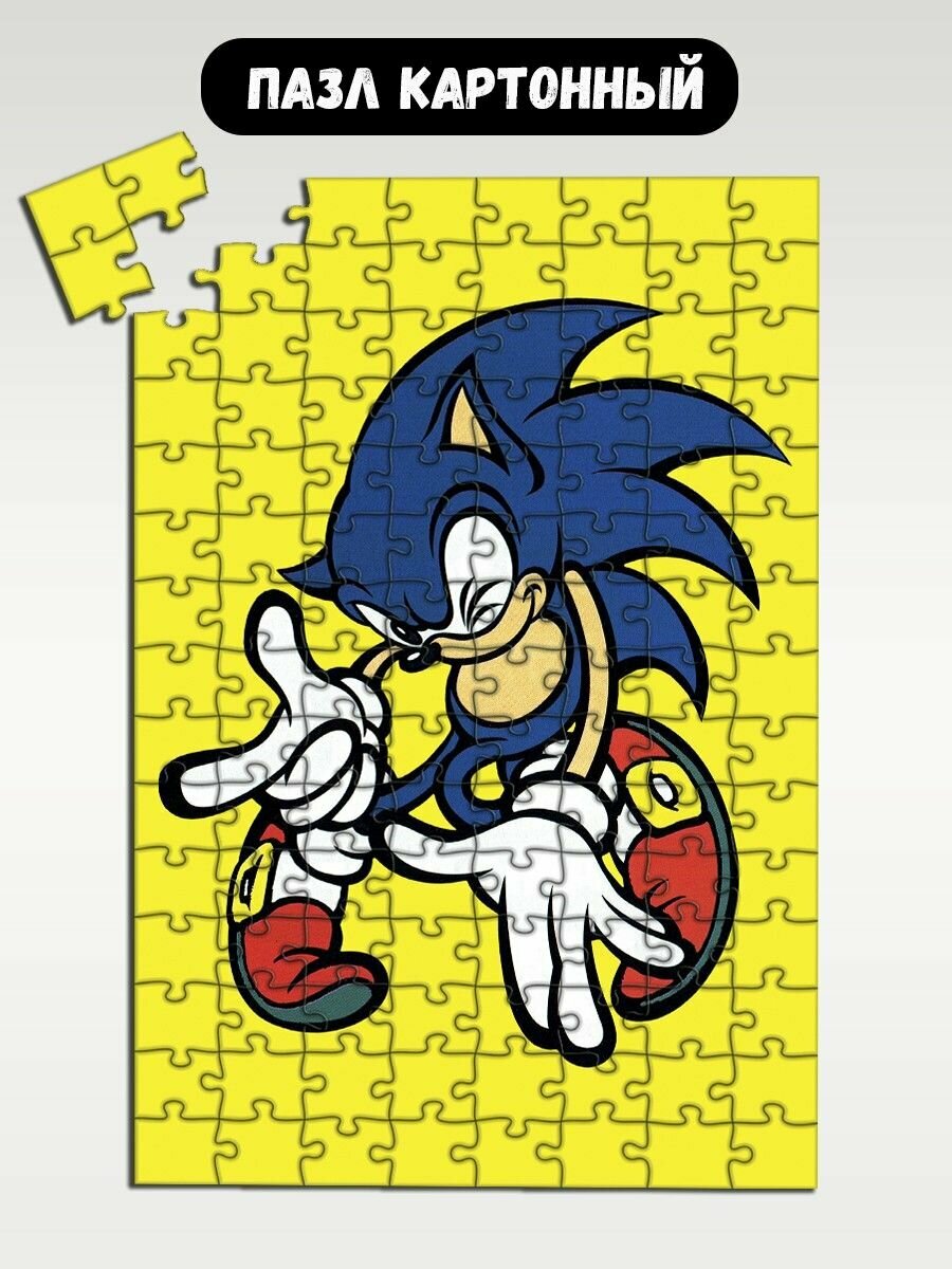 Пазл картонный А4: модель игра Sonic 3D Blast - 1198