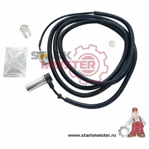 Датчик EBS L 2150 20 левый (Knorr-Bremse:0486000256N00) MAN TGA 2000-2006, ERF: ECT.2003-2005 STARKMEISTER S111467