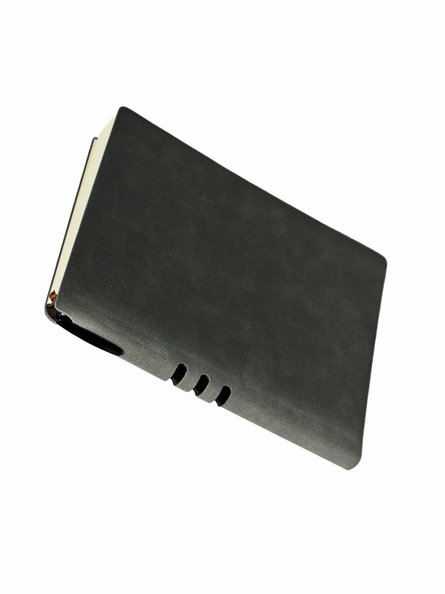 Ежедневник блокнот недатированный А5