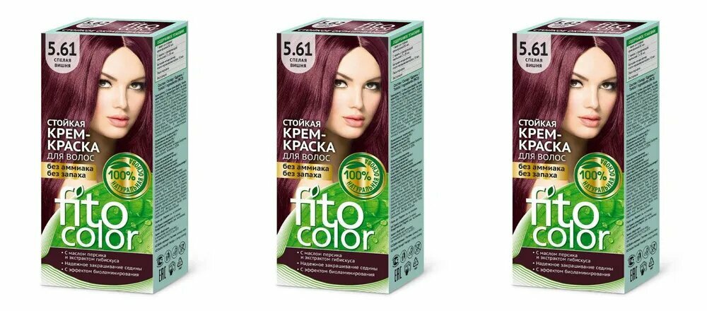 Fito Косметик Стойкая крем-краска для волос , Fitocolor, тон Спелая вишня, 115мл, 3 шт.