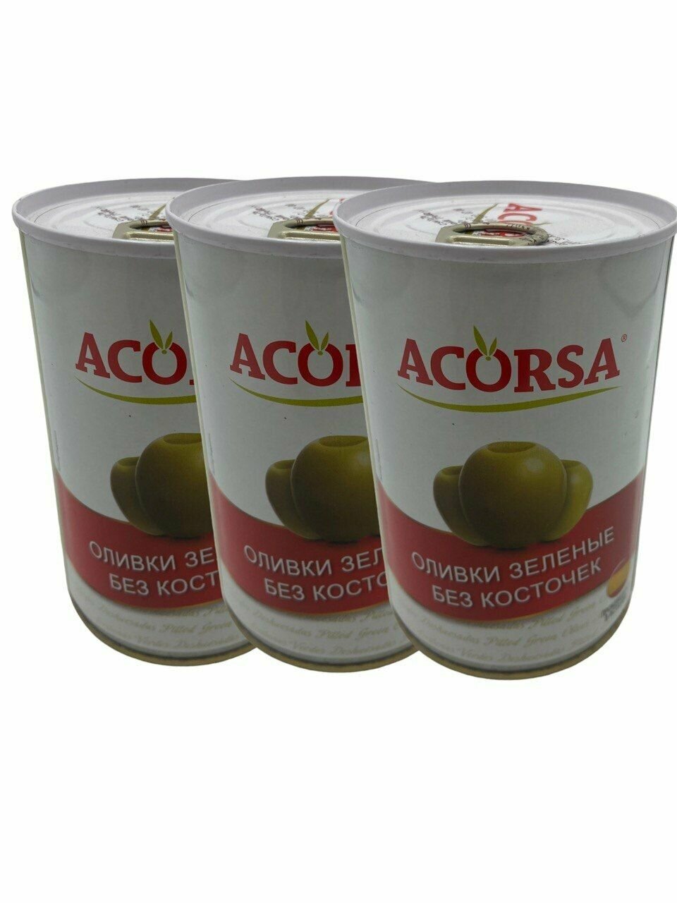 Оливки зеленые 425 без косточек 3шт Acorsa/ Испания
