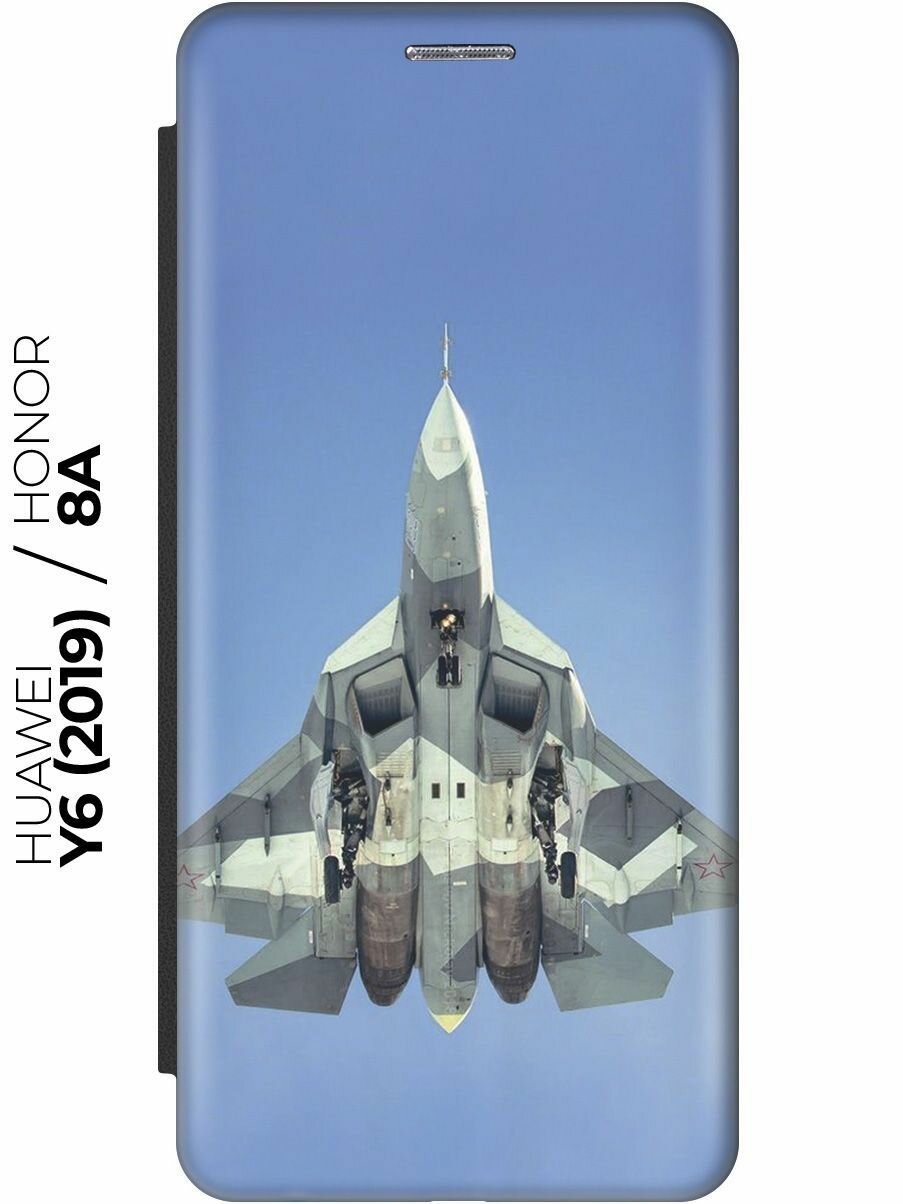 Чехол-книжка Взлет боевого самолета на Honor 8A / 8A Pro / Huawei Y6 (2019) / Y6 Prime (2019) / Хонор 8а / 8а Про / Хуавей У6 Прайм 2019 черный