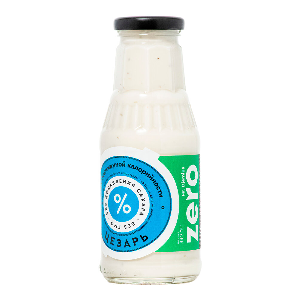 Низкокалорийный соус без сахара Mr.DjemiusZERO соус 330 ml (Цезарь)