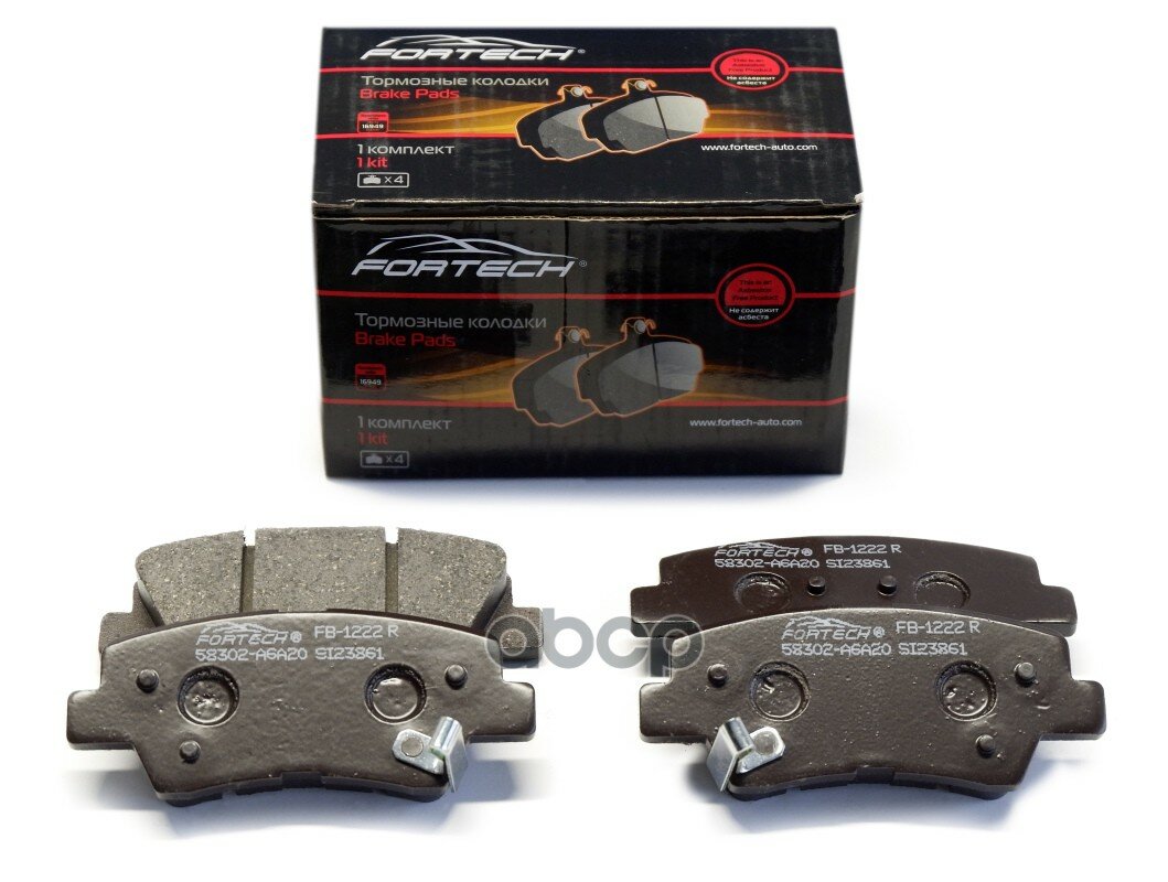 Fortech Колодки Тормозные Задние Kia Ceed Ii (2012- ) Fortech арт. FB1222R