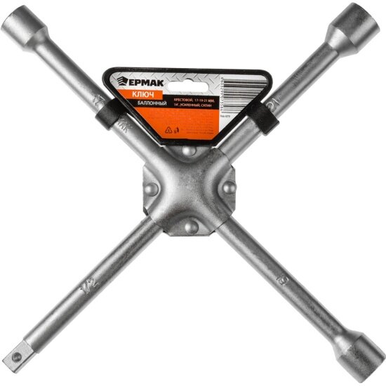 Ключ баллонный крестовой Ермак 17-19-21мм, 14", усиленный, сатин, SJ012P