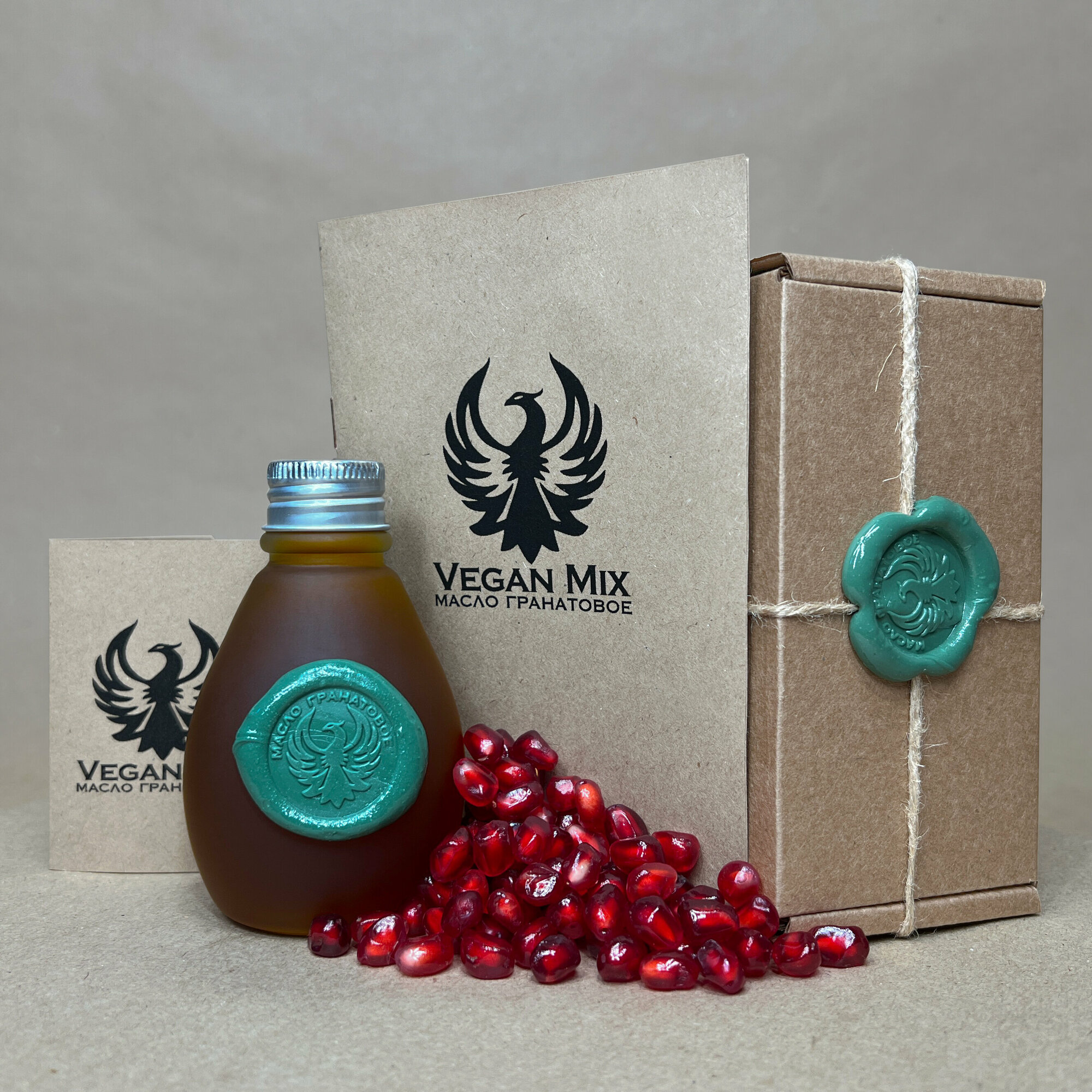 Масло гранатовой косточки первого холодного отжима Vegan Mix 15 мл