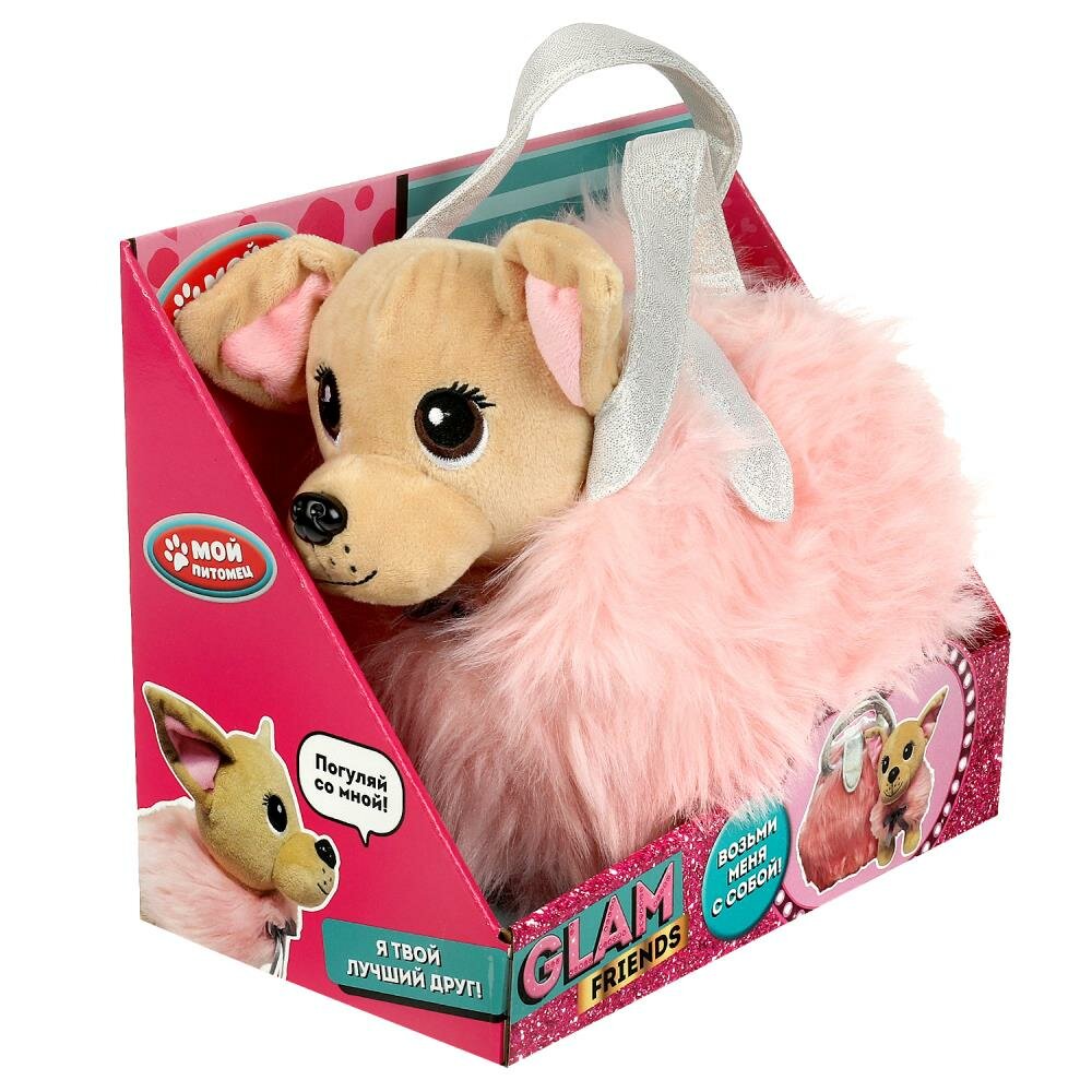 Мягкая игрушка чихуахуа, 20 см. в меховой сумочке МОЙ питомец CT-AD211066-21