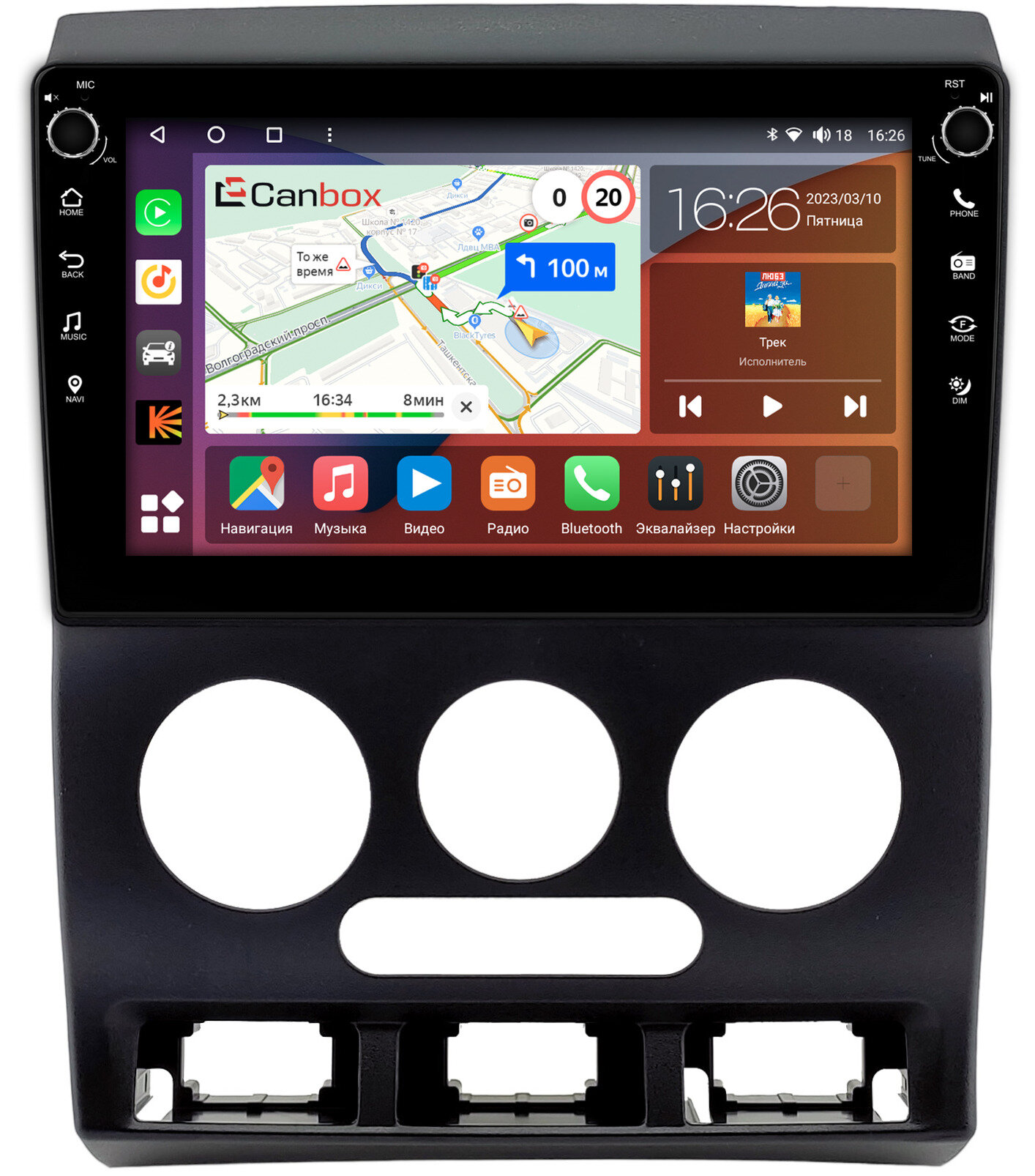 Штатная магнитола Kia Rio 2002-2005 Canbox H-Line 7803-9-0186 на Android 10 (4G-SIM, 4/64, DSP, IPS) С крутилками