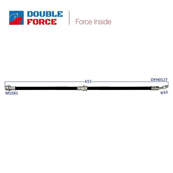 Шланг тормозной Double Force арт. DFH0127, ОЕМ номер 46210-9Y02B