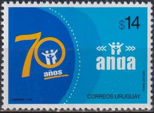 Почтовые марки Уругвай 2003г. "70 лет ANDA" Организации MNH