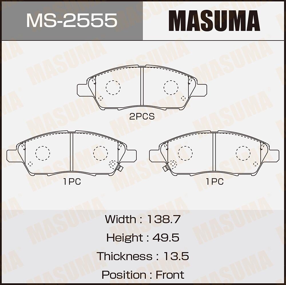 Колодки тормозные Nissan Note (E12) 12-, Cube (Z12) 08- передние Masuma