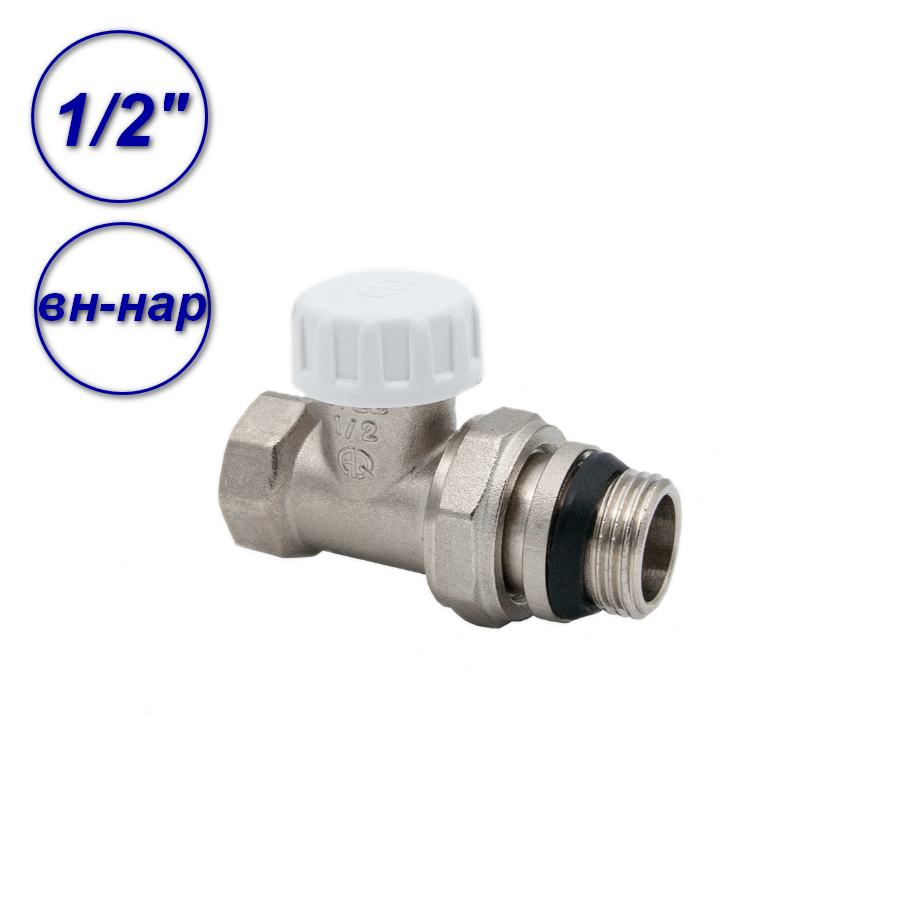 Клапан настроечный прямой вн-нар 1/2", AQUALINK