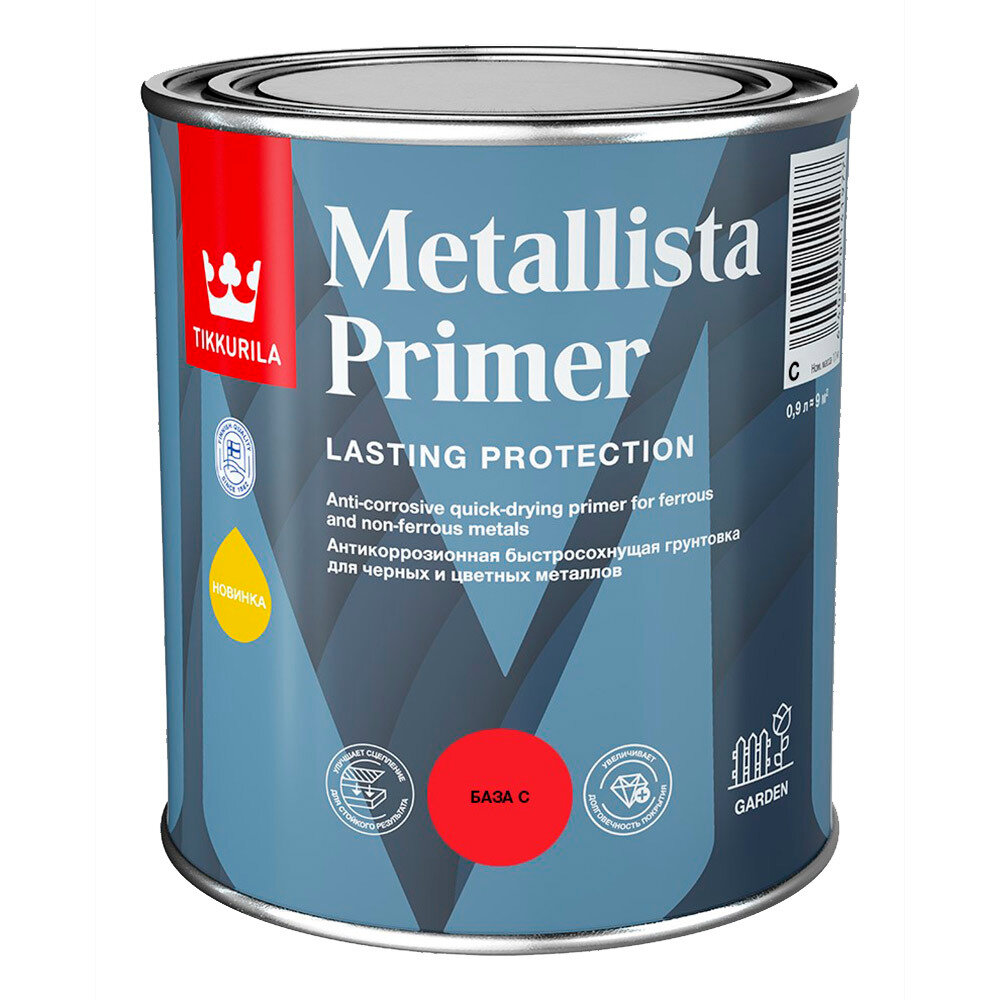 Грунт антикоррозионный Tikkurila/Tikkivala Metallista Primer беcцветный база С матовая 0,9 л