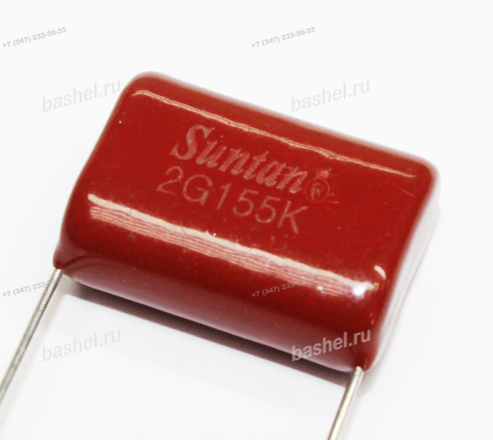 К73-17 1,5 мкФ/400В (SUNTAN), Конденсатор