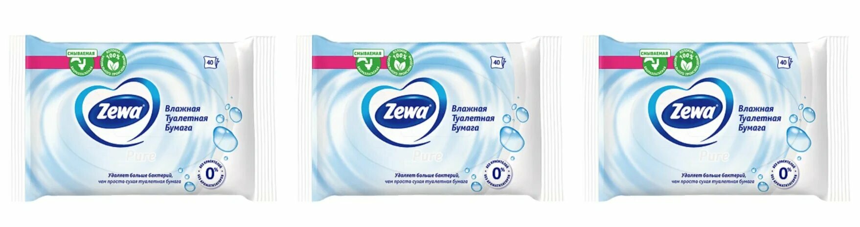 Бумага туалетная Zewa Пьюр влажная, 40 шт, 3 упаковки