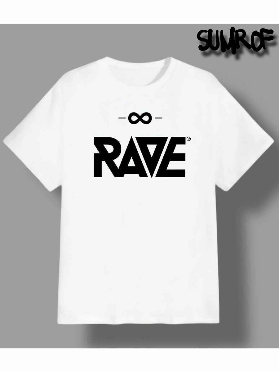 Футболка rave рейв