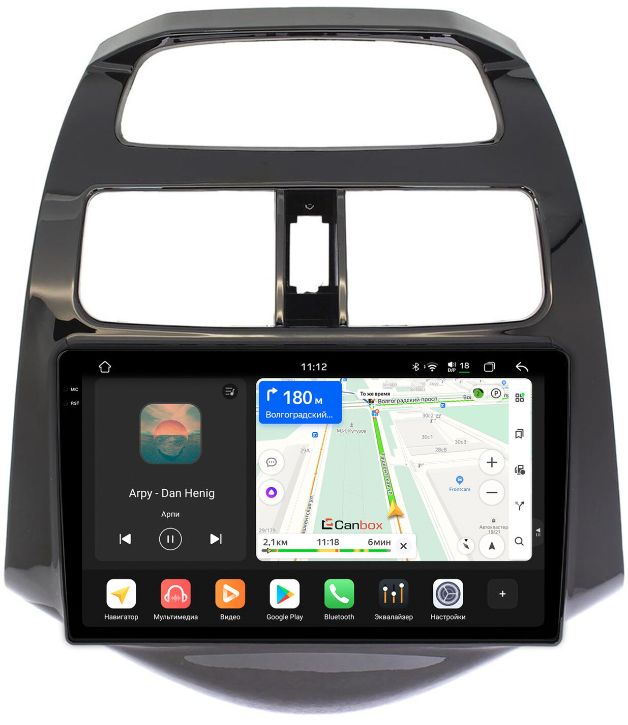 Штатная магнитола Daewoo Matiz Creative (M300) 2009-2011 (глянцевая) Canbox PRO-Line 2K 4252-9164 Android 13 (4G-SIM, 8/256, DSP, QLed)