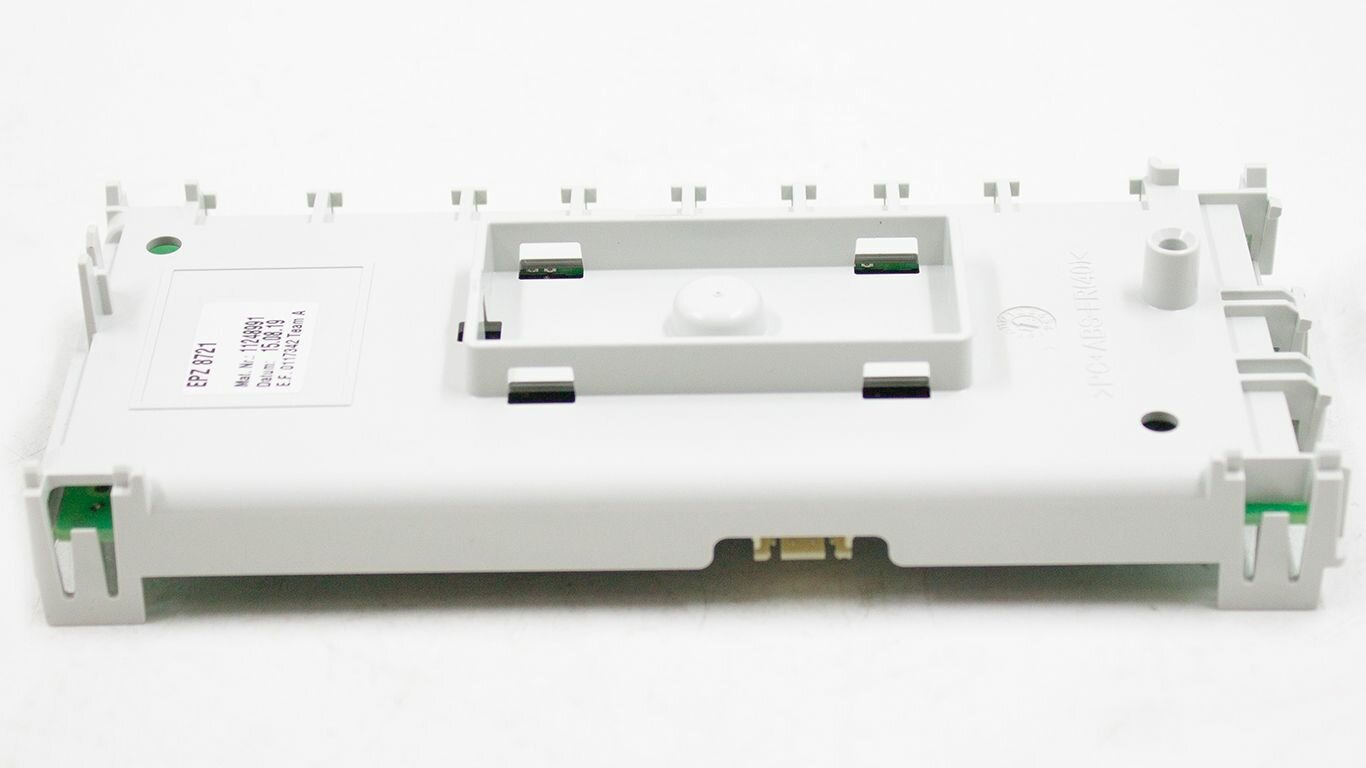 Модуль управления для кофемашины MIELE (миле) 11248991 (EPZ8721/10965852/EK037)