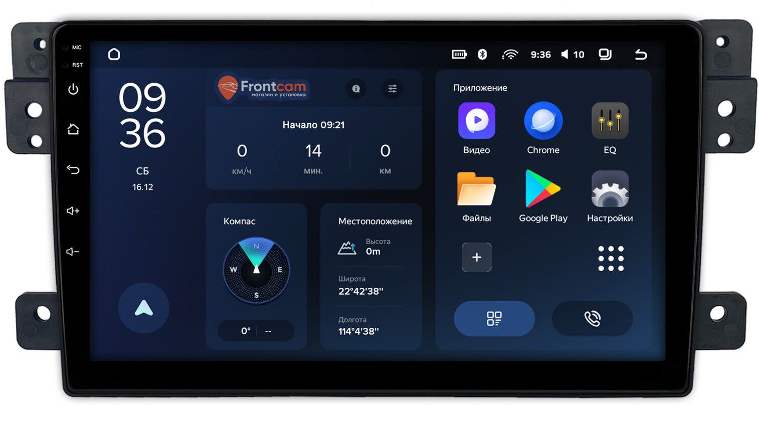 Штатная магнитола Teyes CC3L WIFI 2/32 9" RM-9222 Suzuki Grand Vitara 2005-2015 Android 8.1 (DSP, IPS, AHD)