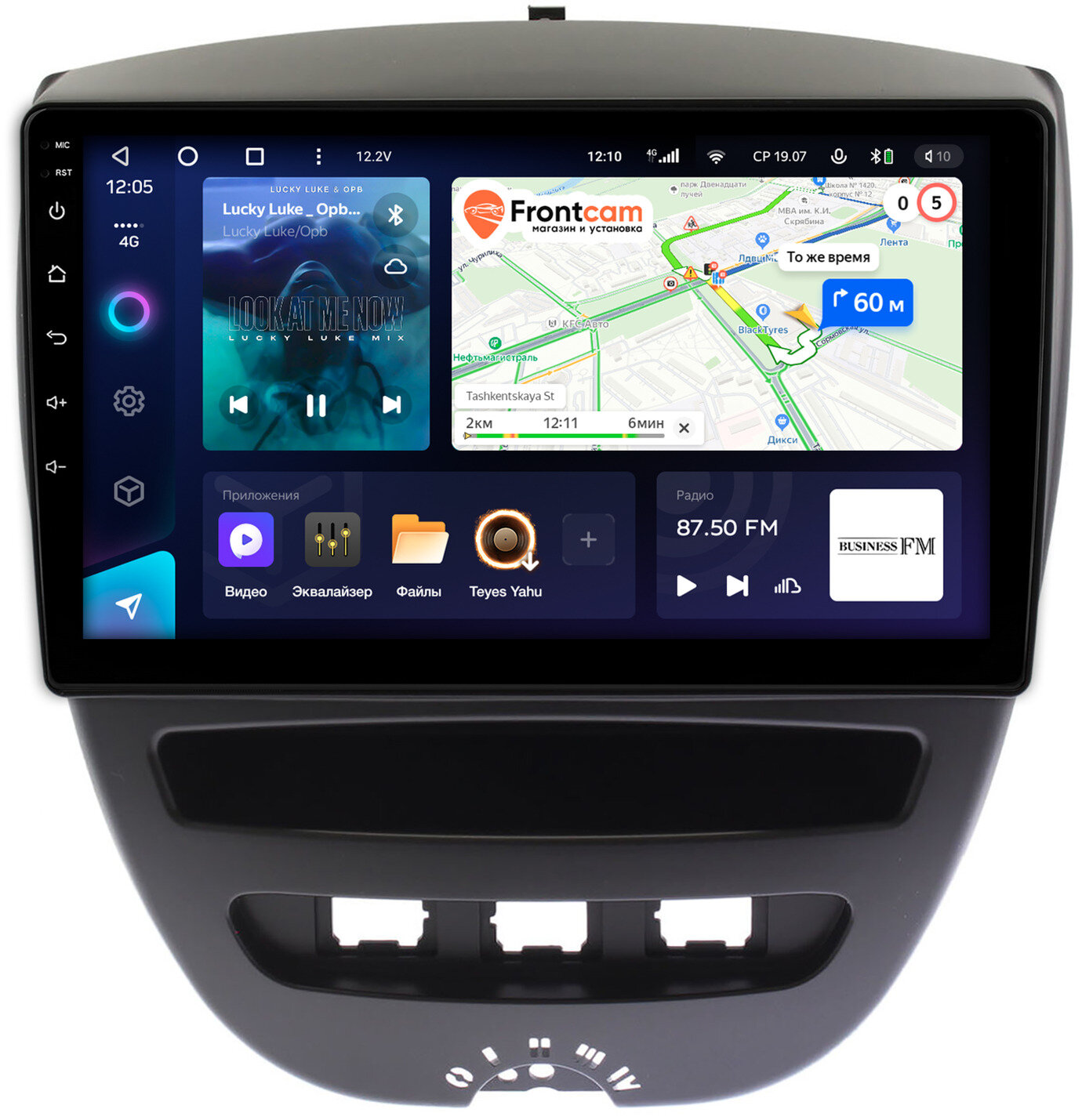 Штатная магнитола Peugeot 107 2005-2014 Teyes CC3 4/32 10" RM-10-1152 Android 10 (4G-SIM, DSP, QLed)