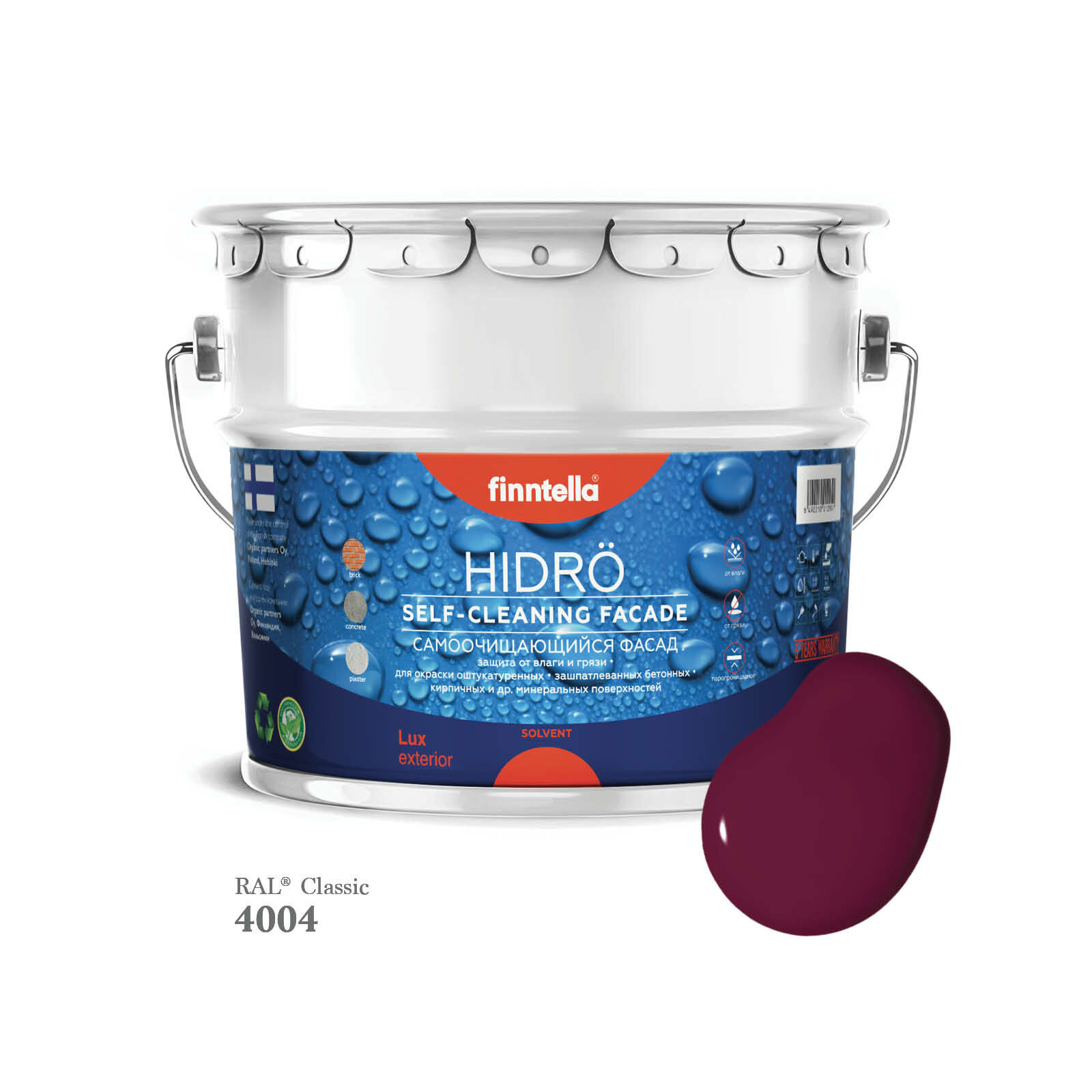 Краска фасадная для наружных работ HIDRO с эффектом лотоса, цвет RAL4004 Бордово-фиолетовый (Claret violet), 9л