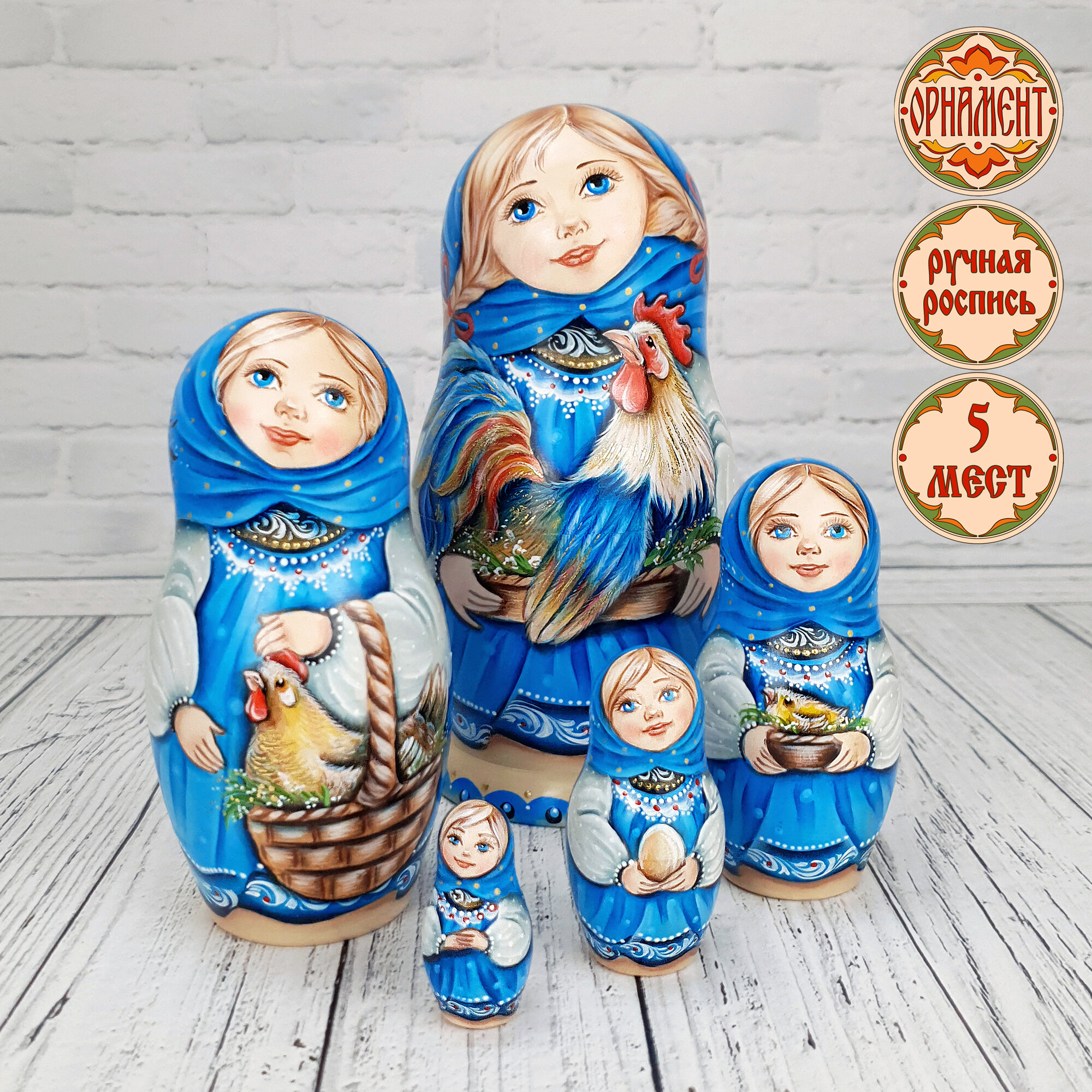 Матрешка деревянная детская развивающая игрушка с петухом 5 мест 16 см Орнамент