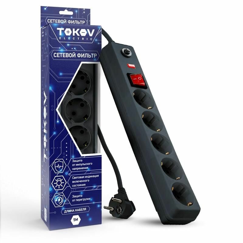 Удлинитель силовой TOKOV ELECTRIC с сетевым фильтром, 5х5 м, с заземлением, с выключателем, 16А, с защитой от скачков напряжения и перегрузок, 3х1 мм2, серый