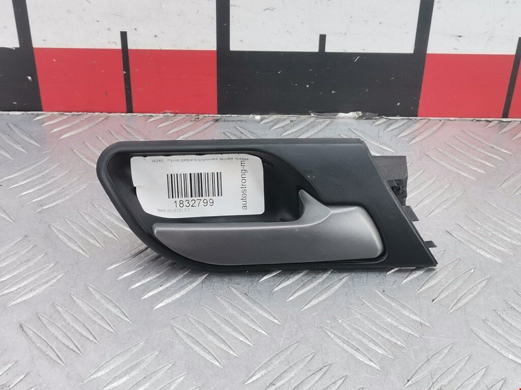 Ручка двери внутренняя задняя правая BMW X5 (E53) 51427122430 арт. 1832799