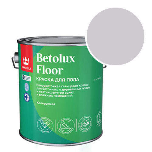 Краска Tikkurila Betolux Floor для полов глянцевая RAL 7047 (Телегрей 4 - Telegrey 4) 2,7 л