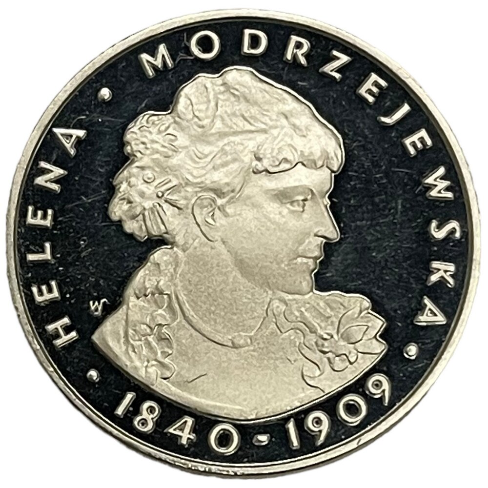 Польша 100 злотых 1975 г. (135 лет со дня рождения Хелены Моджеевской) (Proof) (Капсула)