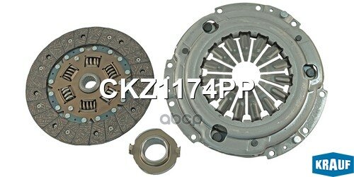 Сцепление комплект Mazda6 II (GH) 1.8 [L813] 120 hp 2007 - 2012 Mazda6 II (GH) 2.0 [LF17, LF4J, LF4K, LFYA, LFYB] 147 hp 2007 - 2012 Mazda6 II (GH) 2.0 [LF-DE] 155 hp 2010 - 2012 Krauf арт. CKZ1174PP
