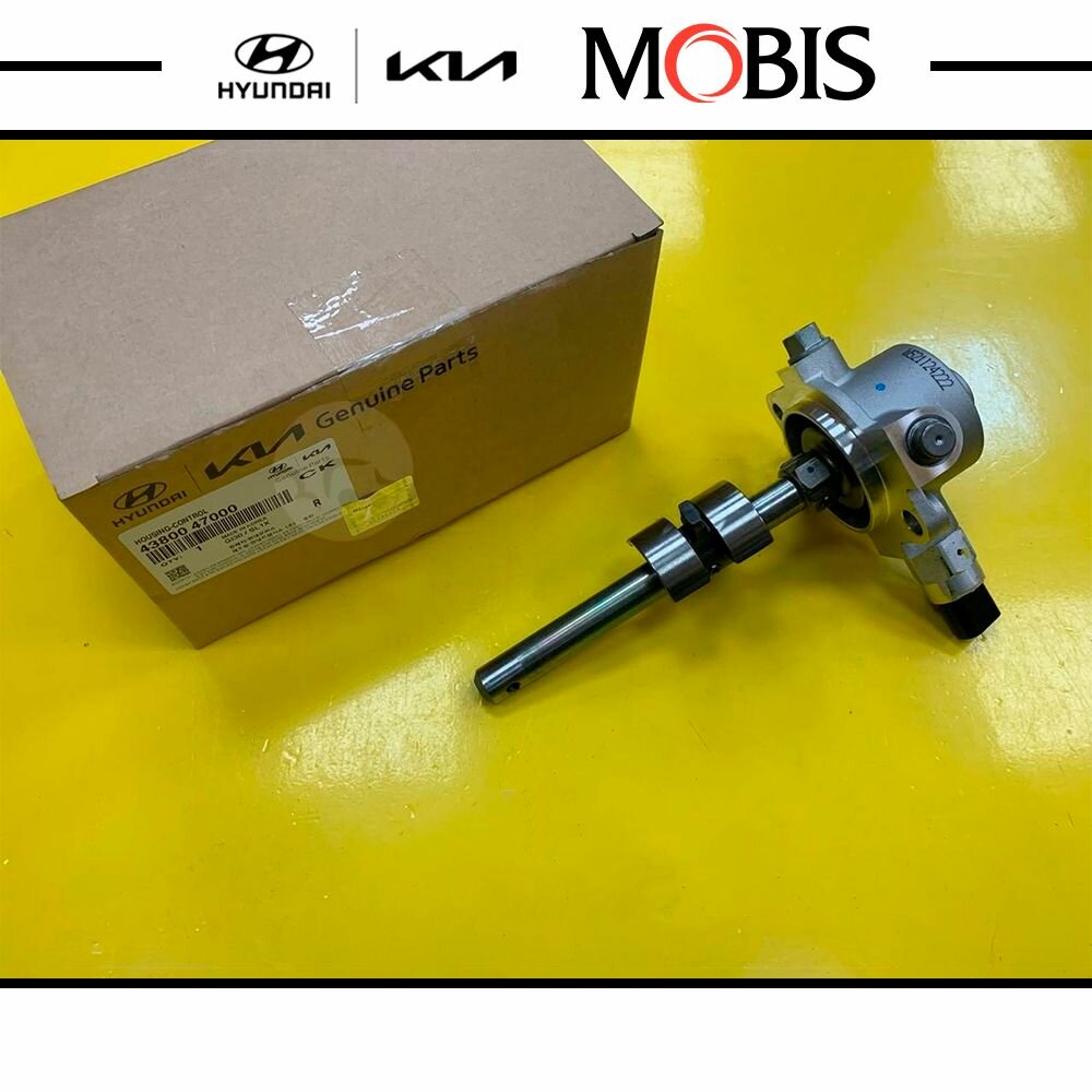 Кpышкa селектора КПП верхняя (Корпус механизма переключения передач) для Hyundai H-100 Porter 2012-2021, Bongo-3, K2500-K2700-K3000-K4000 / арт. 4380047000 / бренд MOBIS