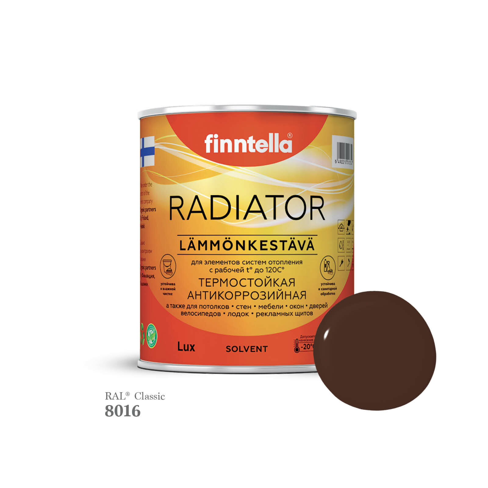 Краска для радиаторов быстросохнущая финская эмаль FINNTELLA RADIATOR, цвет RAL8016 , 0,9л