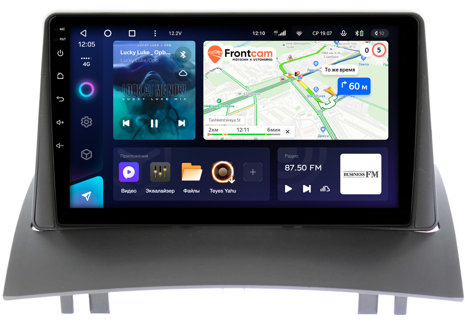 Штатная магнитола Teyes CC3 4/64 9" RM-9231 Renault Megane 2 2002-2009 Android 10 (4G-SIM, DSP, QLed)