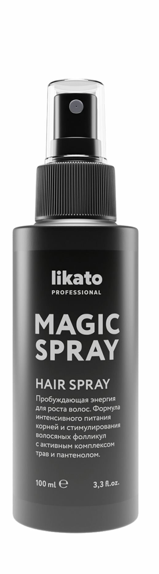 LIKATO PROFESSIONAL Спрей для роста волос Magic Spray, 100 мл