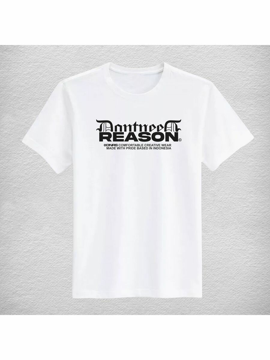 Футболка надпись reason