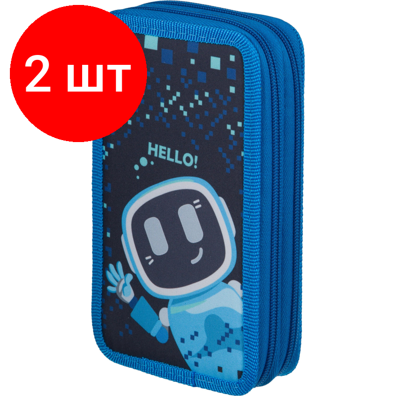 Комплект 2 штук, Пенал Robot Hello 2 отд, ткань, 190х110 мм, ПКТ 11-20