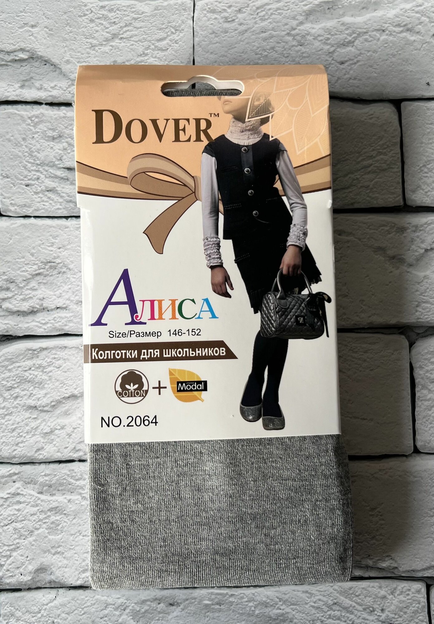 Колготки Шагаем в школу 100 den