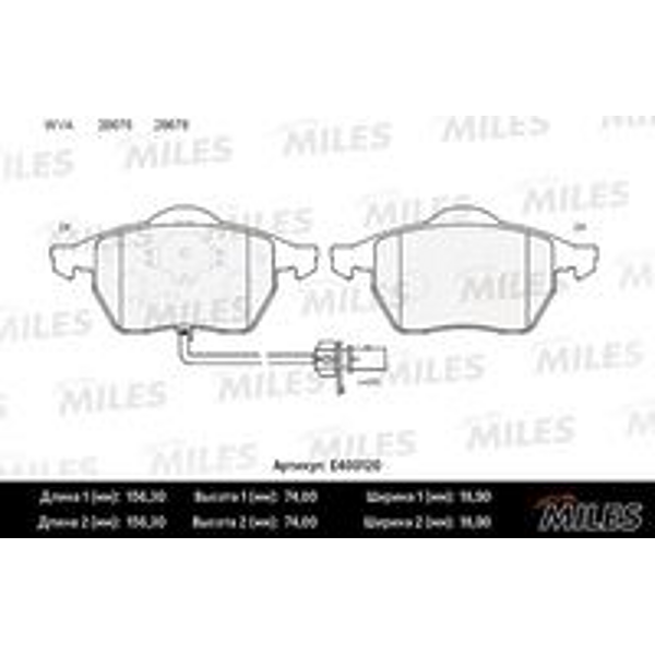 MILES e400120 (E400120) колодки тормозные а100 9194 / а6 9597 передние