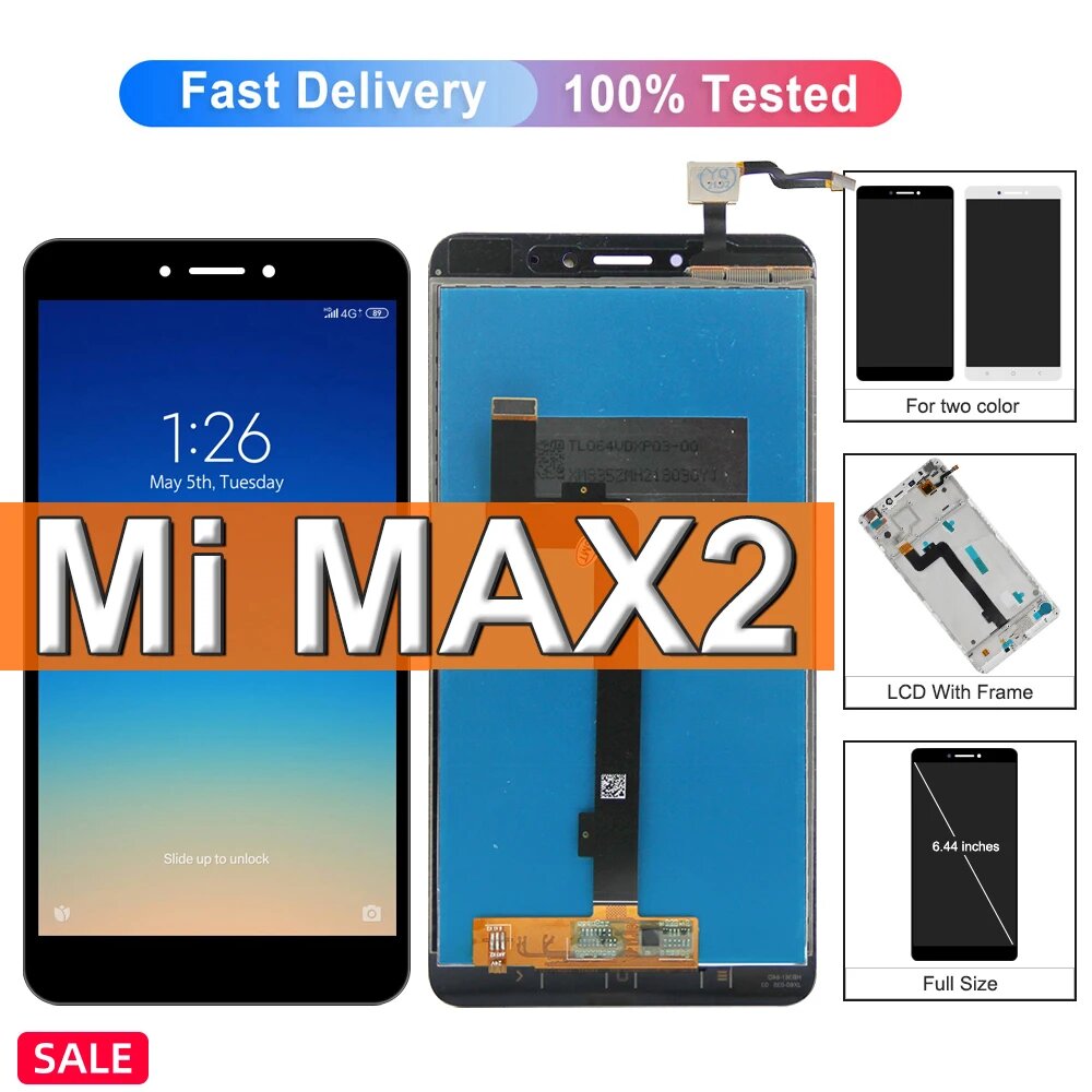 ЖК-дисплей для Xiaomi Mi Max 2 (6.44", белый, с рамкой)