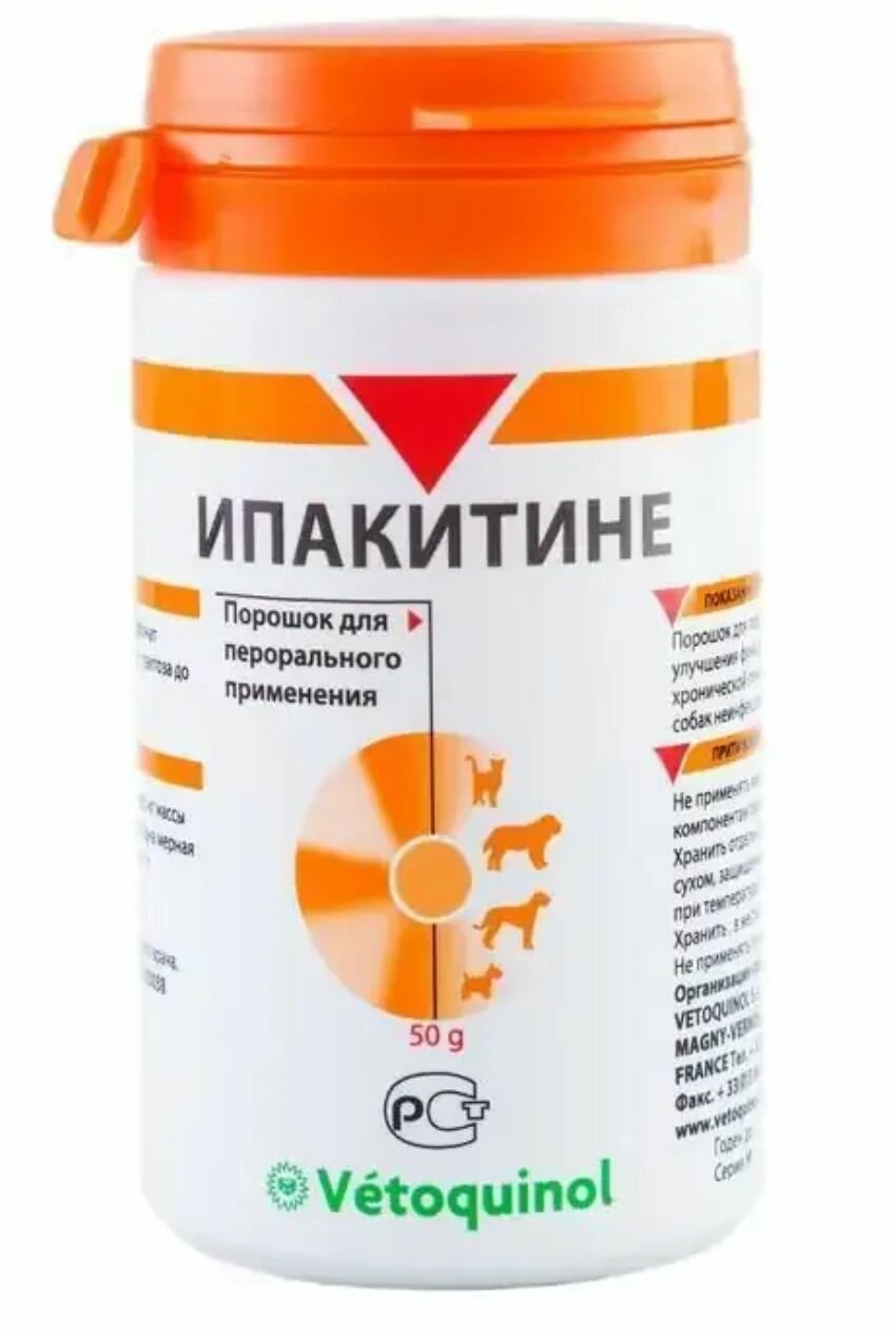 Препарат Ипакитине, порошок, 60 г для собак и кошек до 11.2026 г.