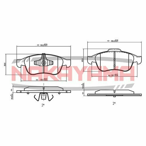 Колодки тормозные Nakayama HP8247NY