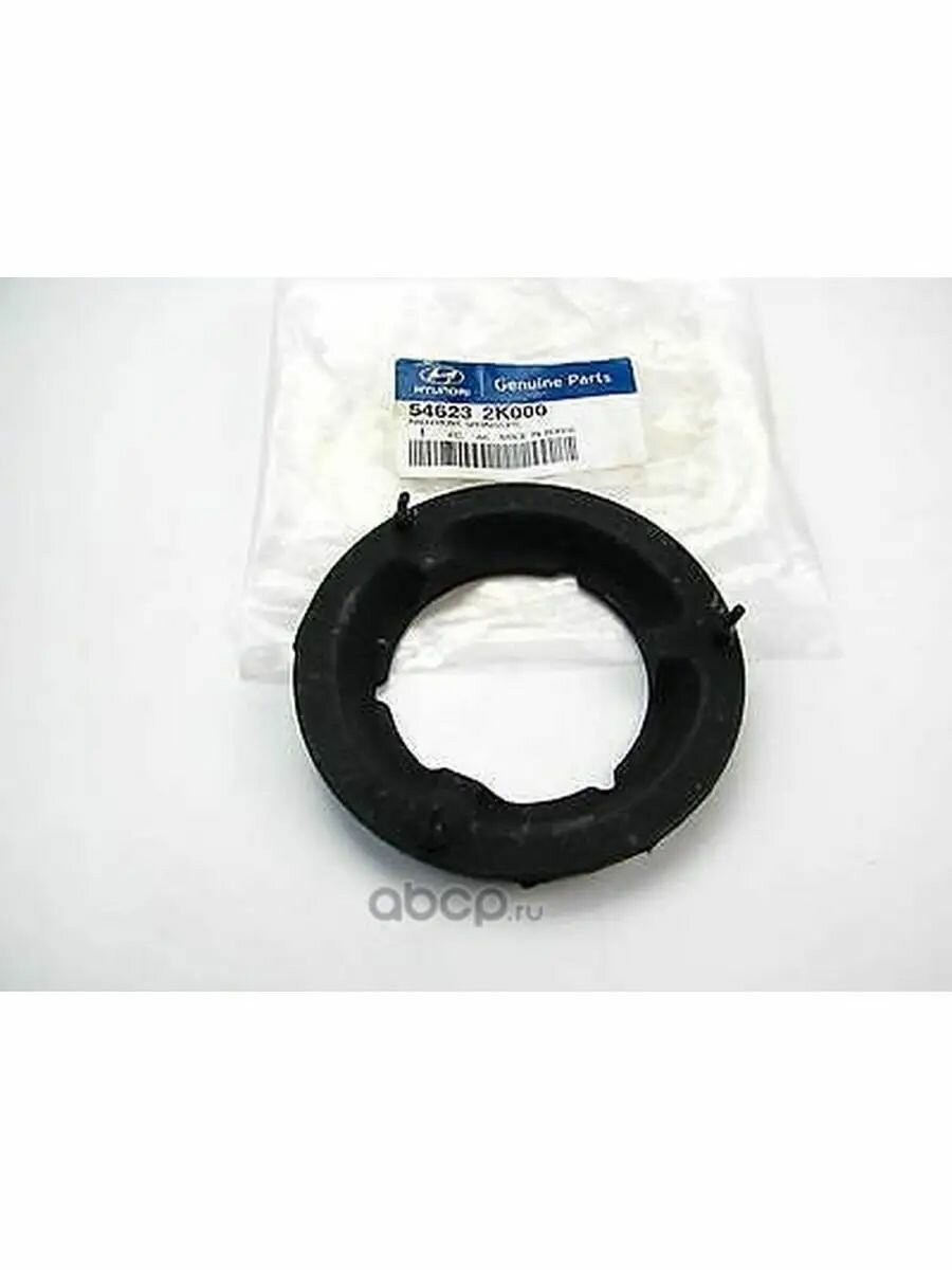 Дeмпфeр Пружины Подвeски