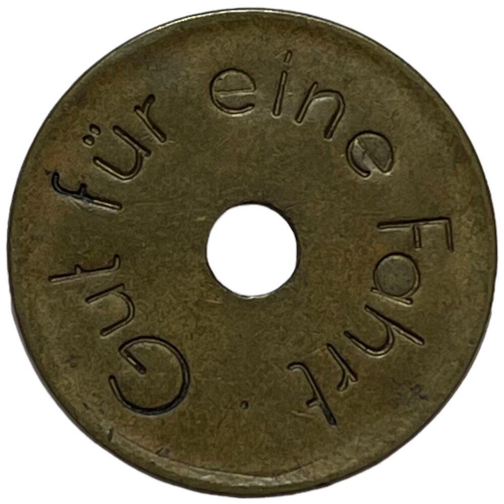 Германия, Золинген, трамвайный токен на 1 поездку 1947-1948 гг.