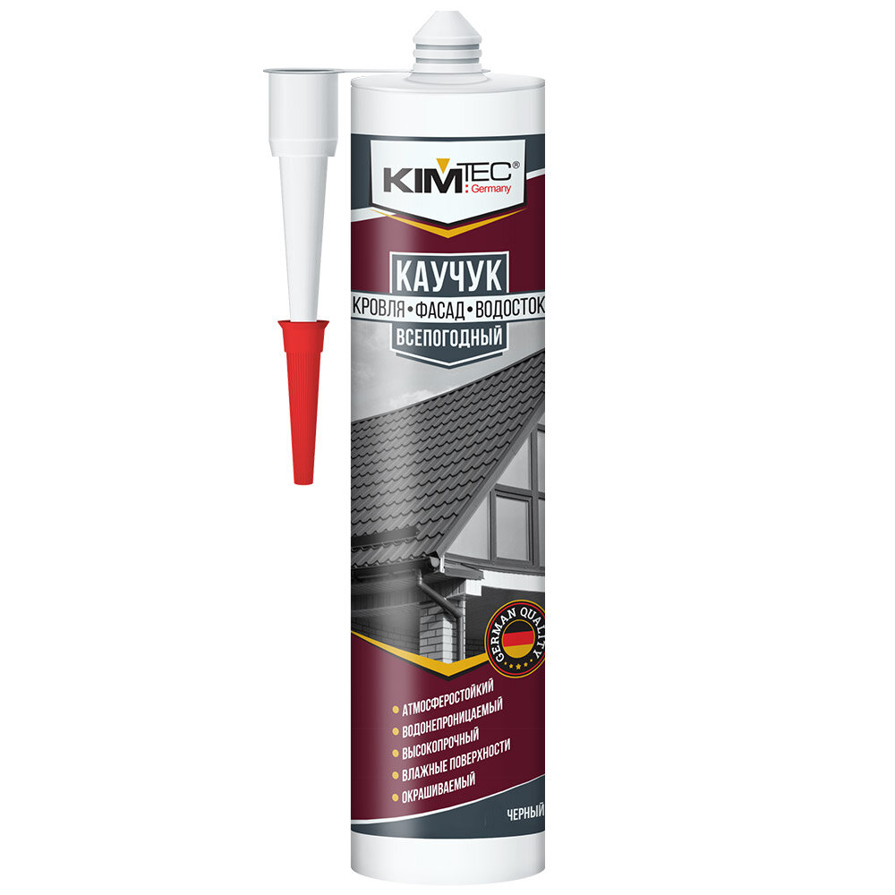 Герметик каучуковый «KIM TEC», "Кровля, фасад, водосток", черный, 280 мл